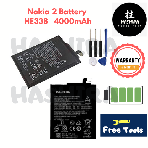100% Original Nokia 2 Battery HE338 ( 4000mAh ) | Shopee Malaysia