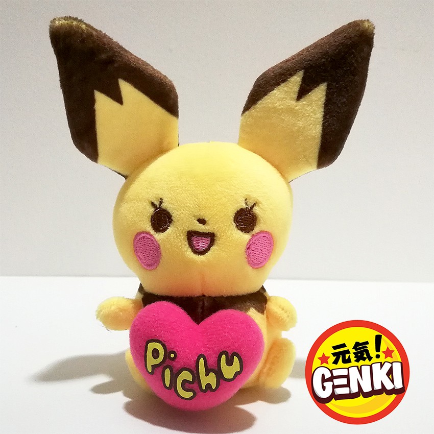 [READY STOCK] Pokemon x LOVE ITS DEMO Japan : Pichu plush keychain ...