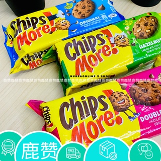 Chipsmore Chocolate Chip Cookies Biskut Cip Coklat Original/ Hazelnuts ...