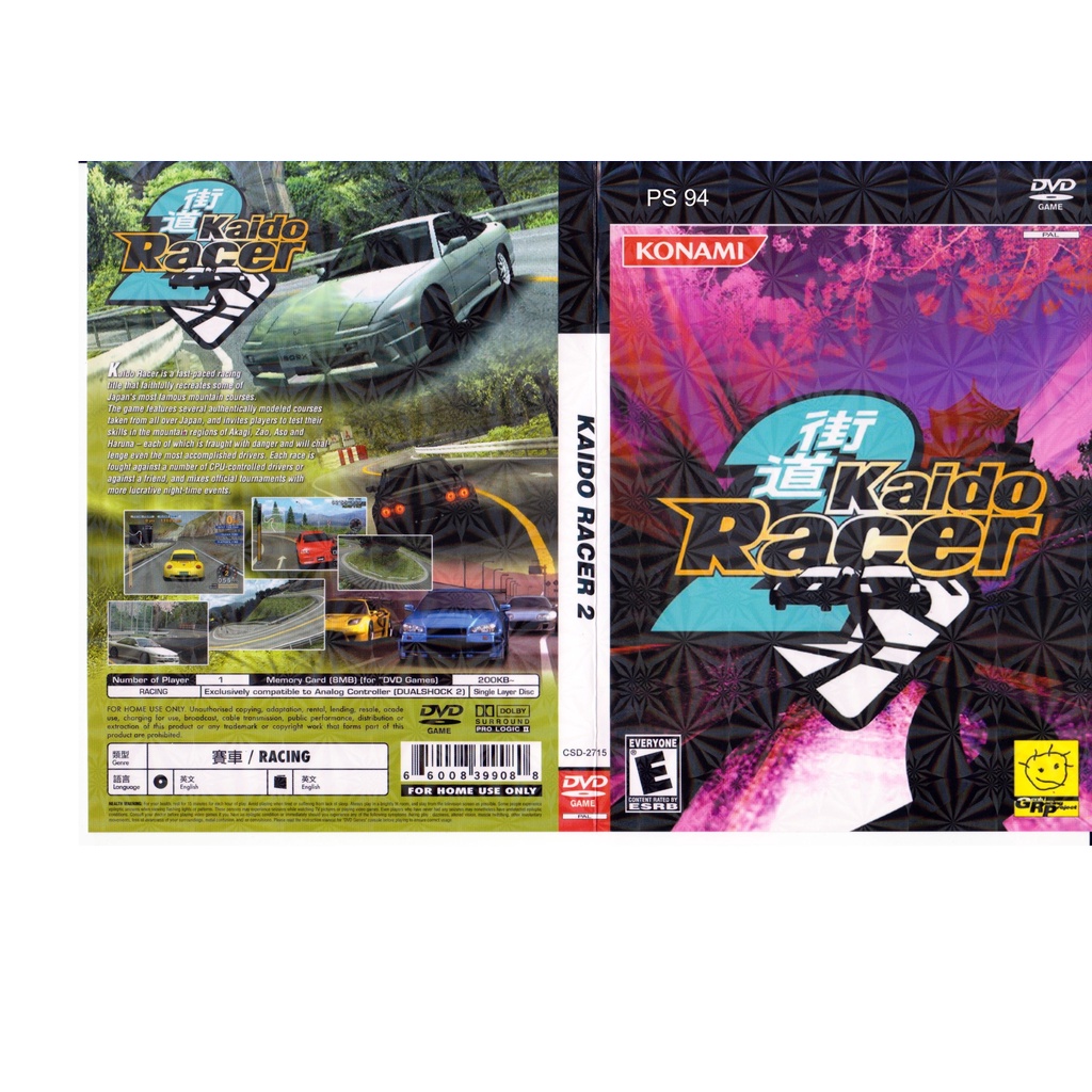 PS2 GAME COLLECTION KAIDO RACER 2 | Shopee Malaysia