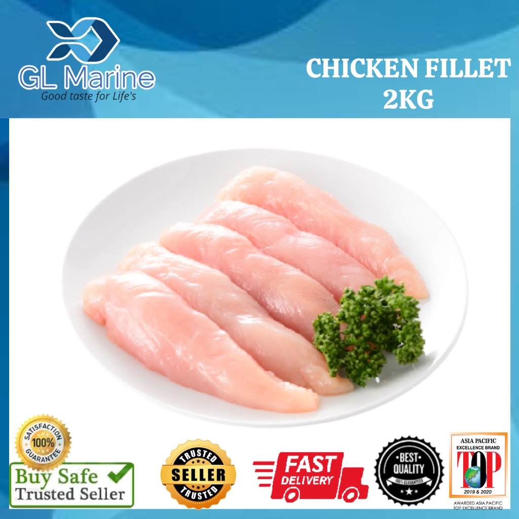 [Halal][Best Selling]CHICKEN FILLET 2K/pkt | Shopee Malaysia