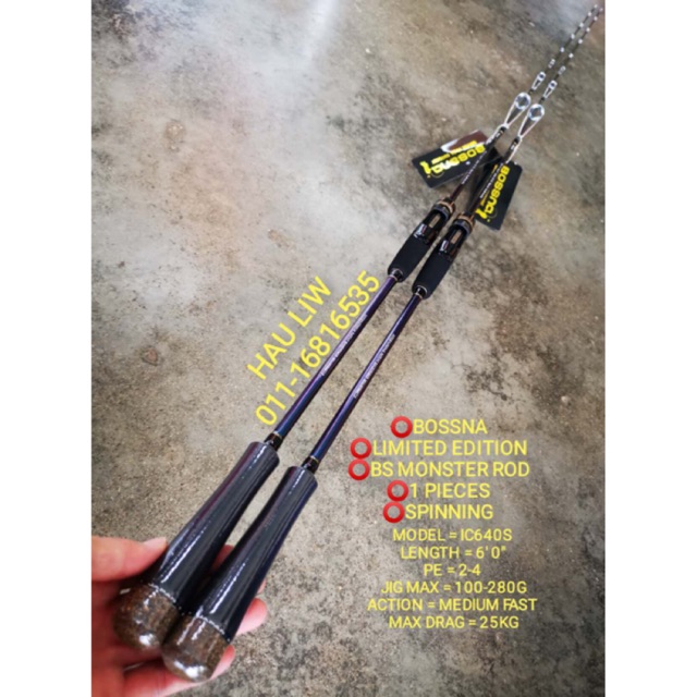 BOSSNA LIMITED EDITION BS MONSTER ROD (POS DGN PACKING PAIP PVC ...