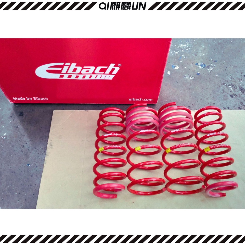 Perodua Myvi 1.3 / 1.5 (2005 - 2017) - Eibach Pro-Kit Lowering Spring ...