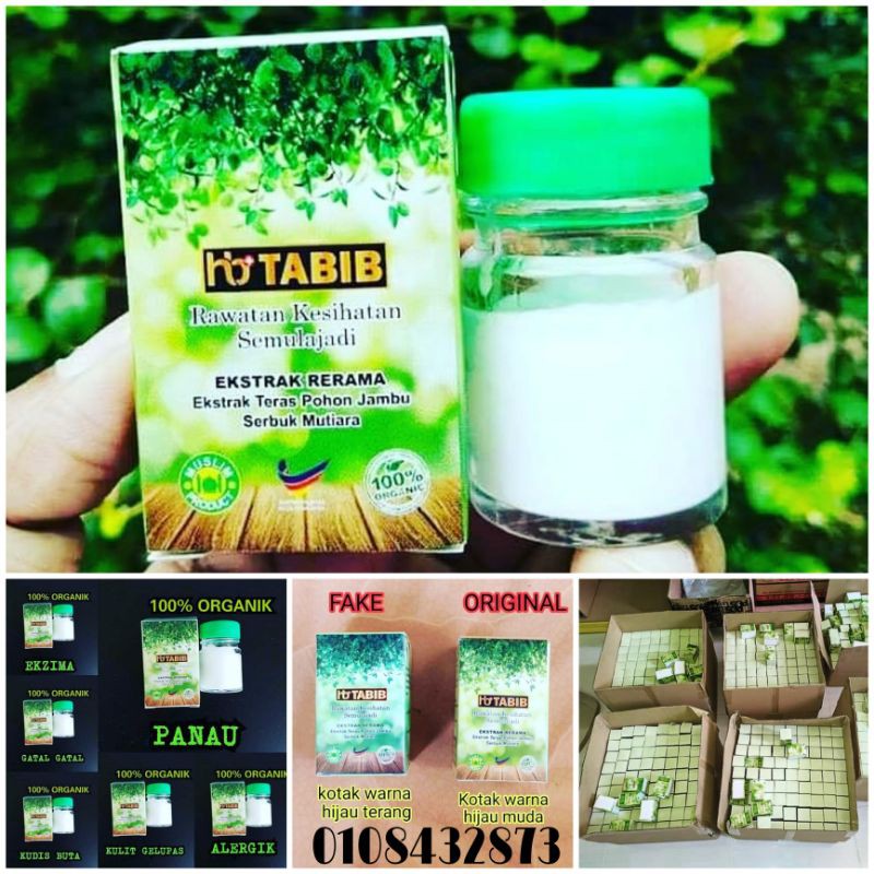 🔥KRIM RERAMA🔥 100% Original | Shopee Malaysia