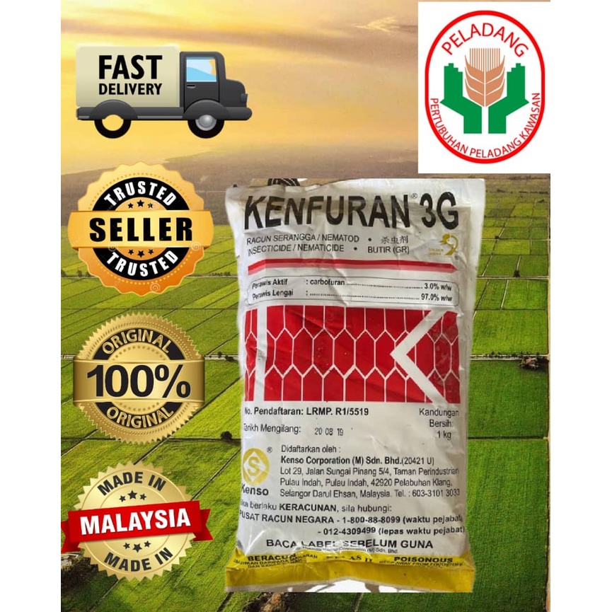 RACUN SERANGGA / RACUN KENFURAN 3G (1 KG) | Shopee Malaysia
