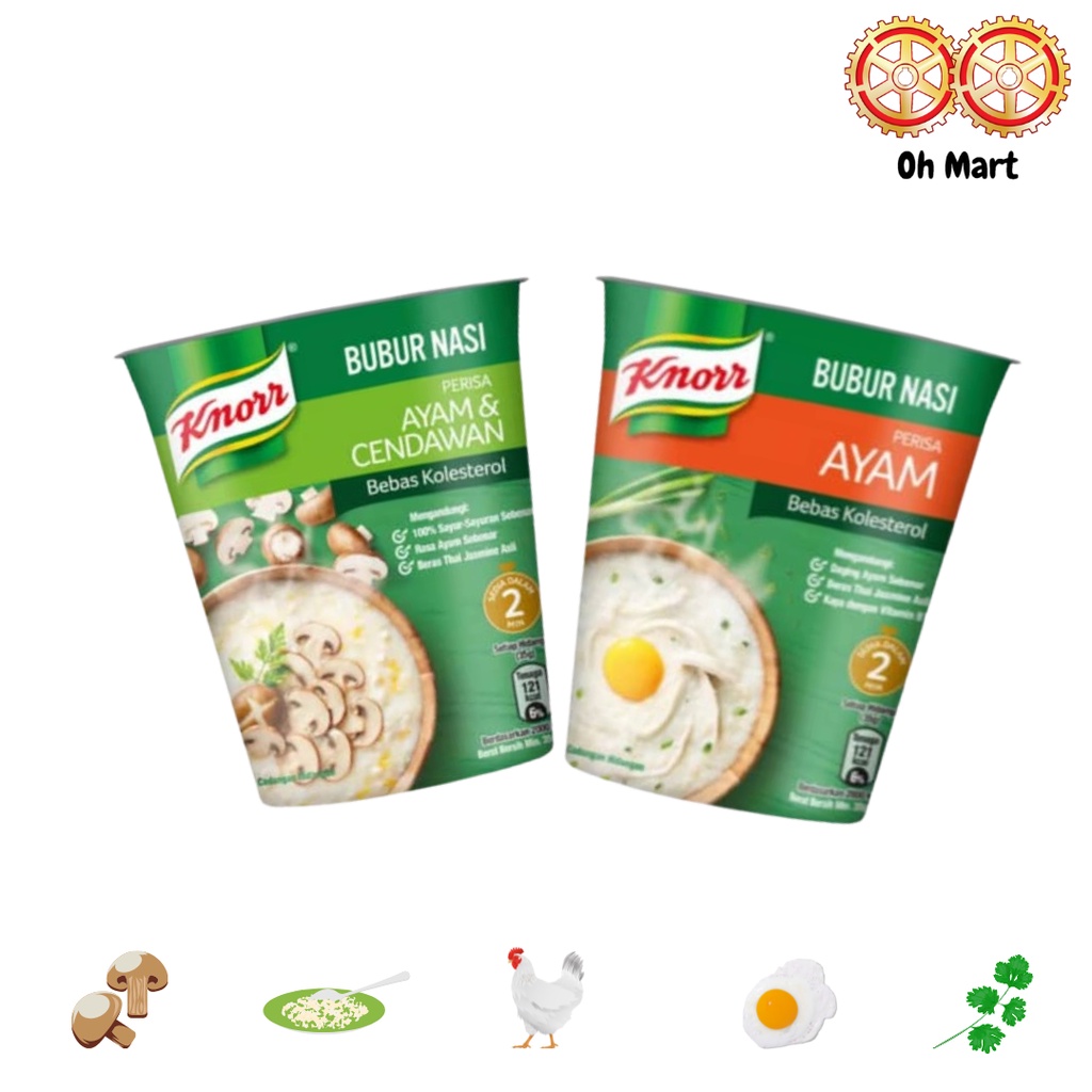 Knorr Cup Porridge/ Bubur Nasi Ayam/Ayam & Cendawan -35 g | Shopee Malaysia