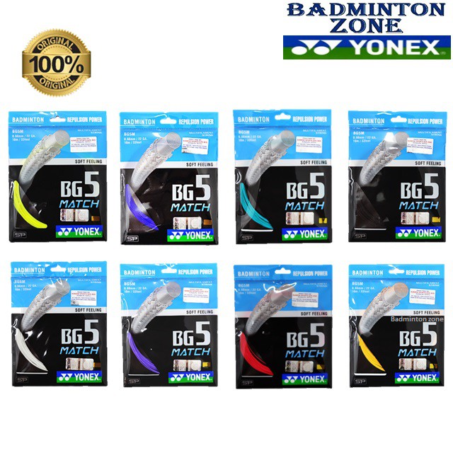 Yonex BG5 Match Badminton String (Original)(1pcs) | Shopee Malaysia