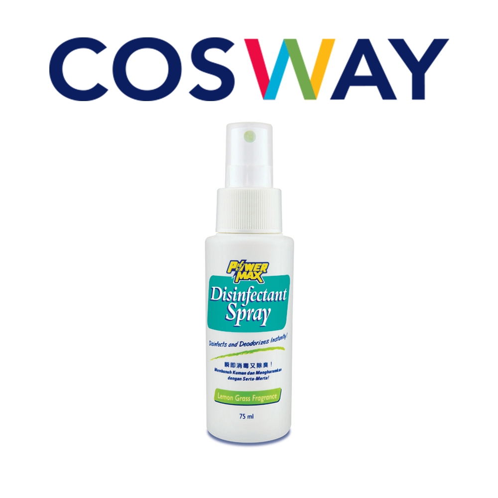 Cosway PowerMax Disinfectant Spray 75ml | Shopee Malaysia