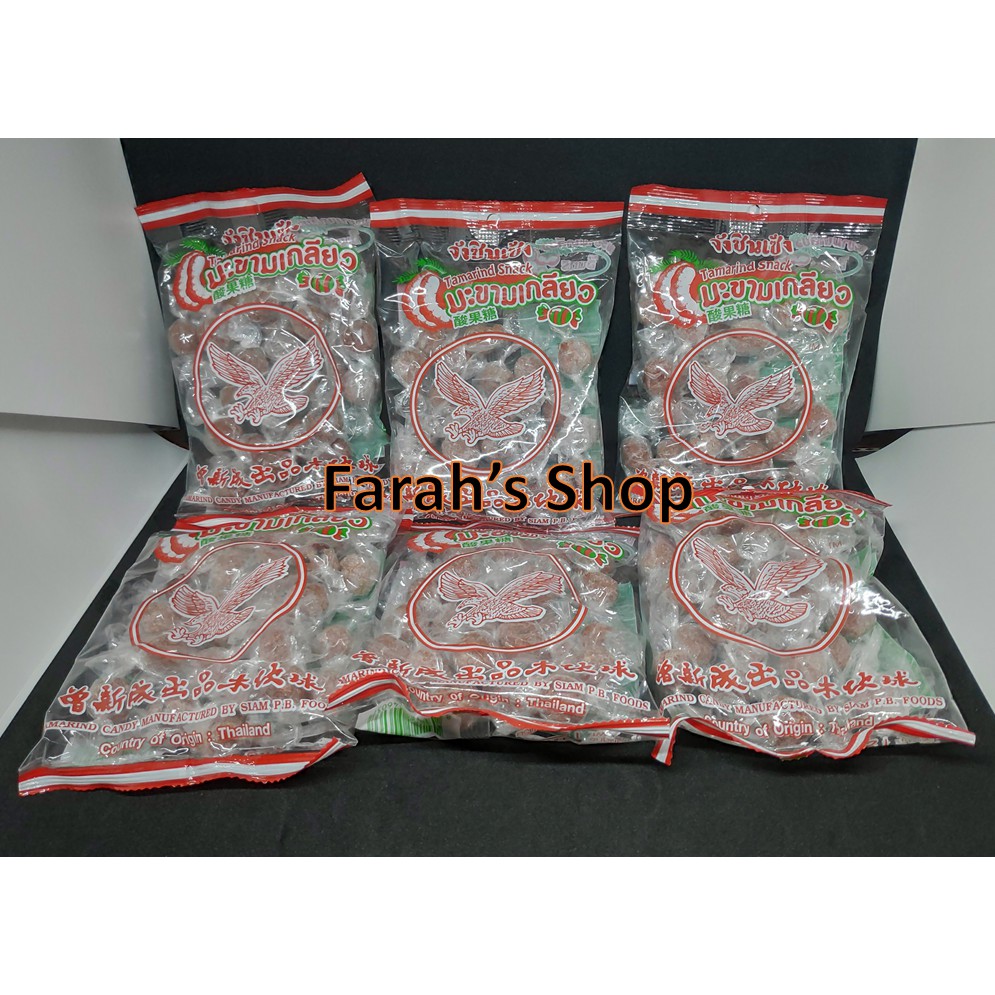 Asam Jawa Celagi Gula Tamarind Makanan Gula Gula Tradisional Kelantan ...