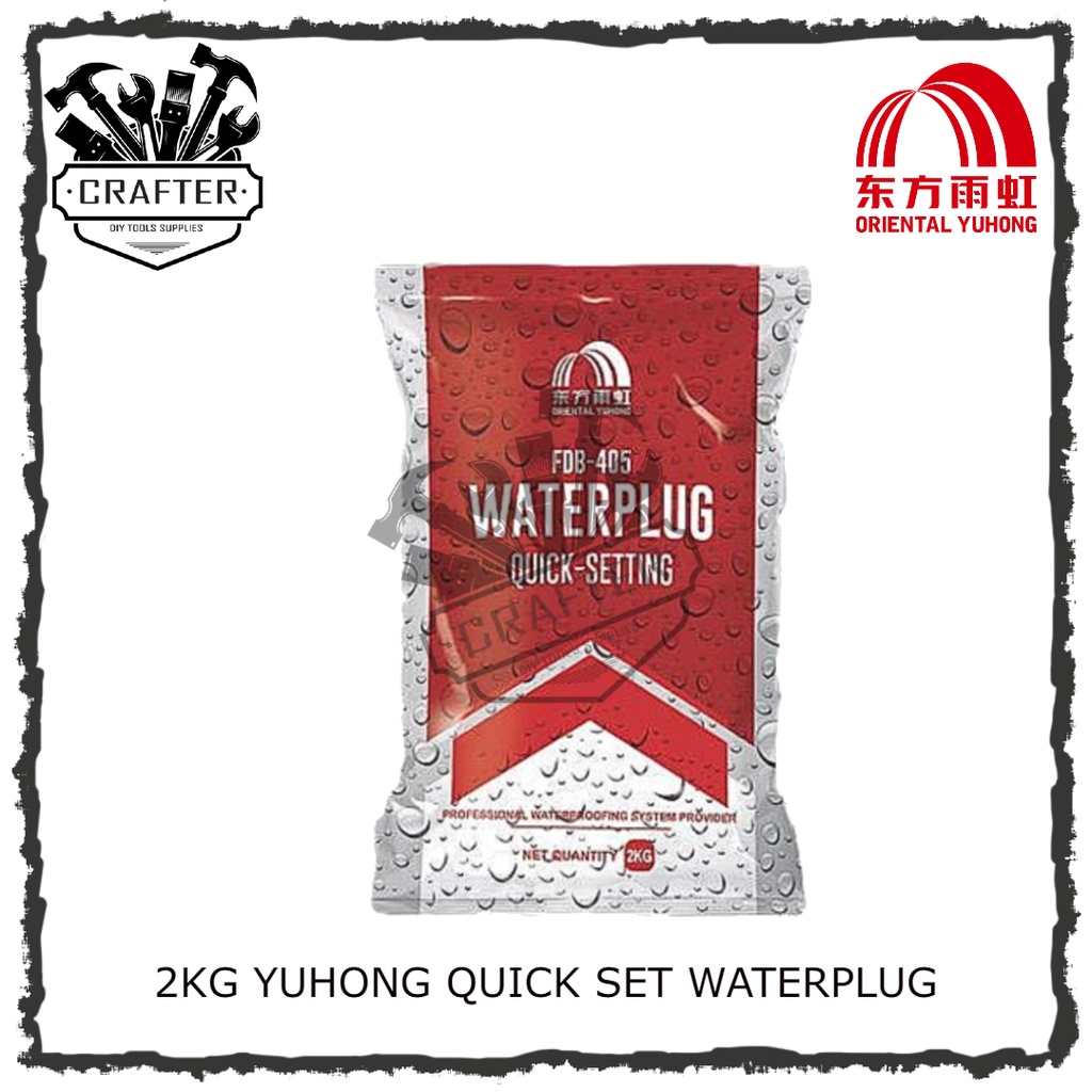 YUHONG Quick Drying Waterplug / Hydroplug / Water Plug / Fast Drying ...