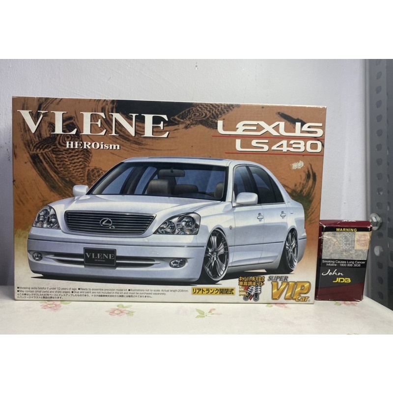 Aoshima Lexus LS430 Vlene Heroism super VIP car(collection item ...