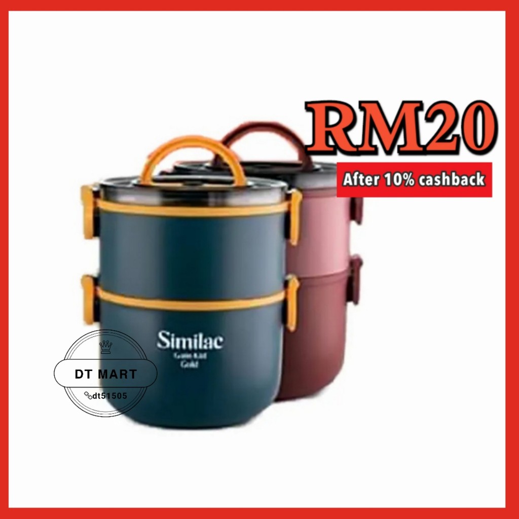 Similac Abbott Portable Thermal Lunch Box 2-Tier Layer Lunch Box ...