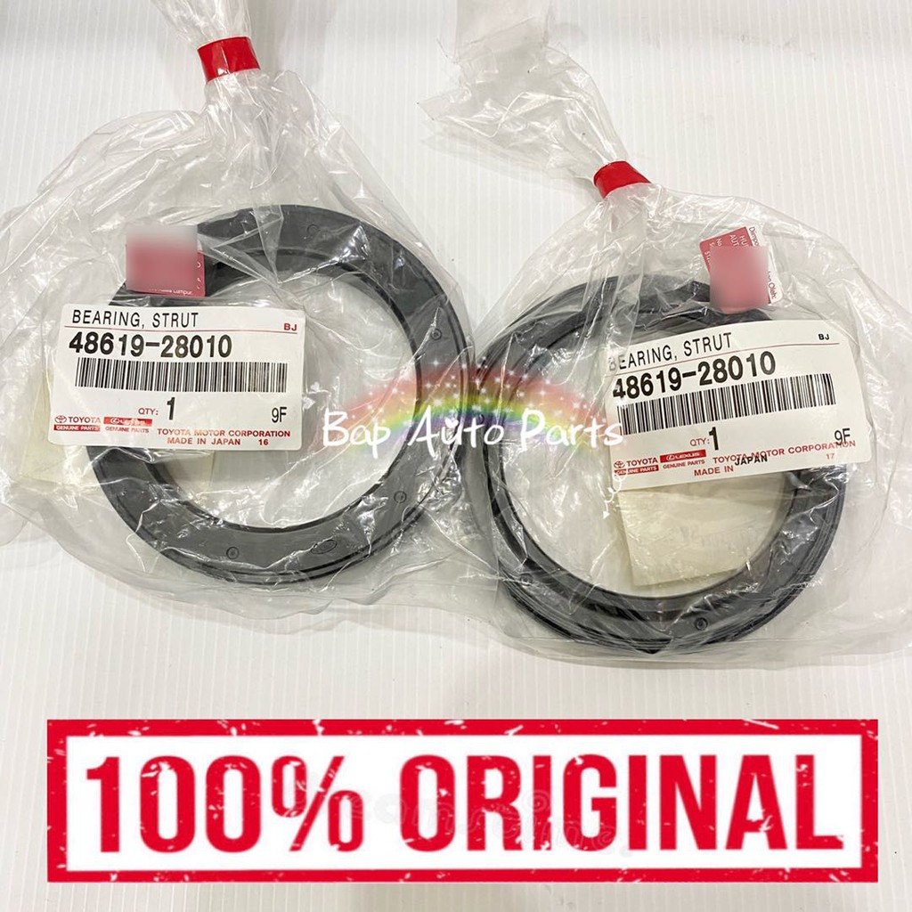 (1 SET 2PC) TOYOTA ESTIMA ACR50 WISH ZGE20 ZGE25, ALPHARD VELLFIRE ...