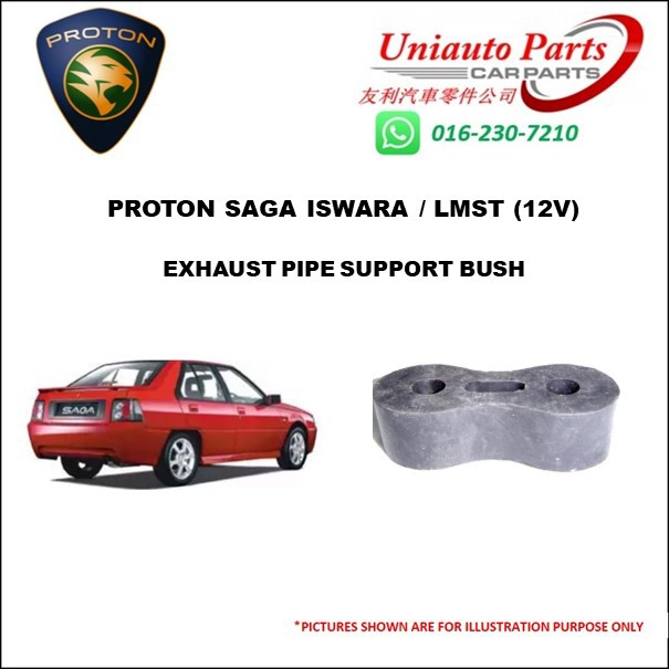Proton saga iswara / lmst exhaust pipe support bush | BeeCost