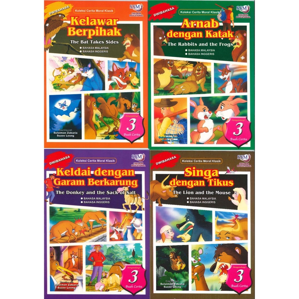 SSM Children Story Book Dual Language / SSM Buku Cerita Kanak-kanak ...