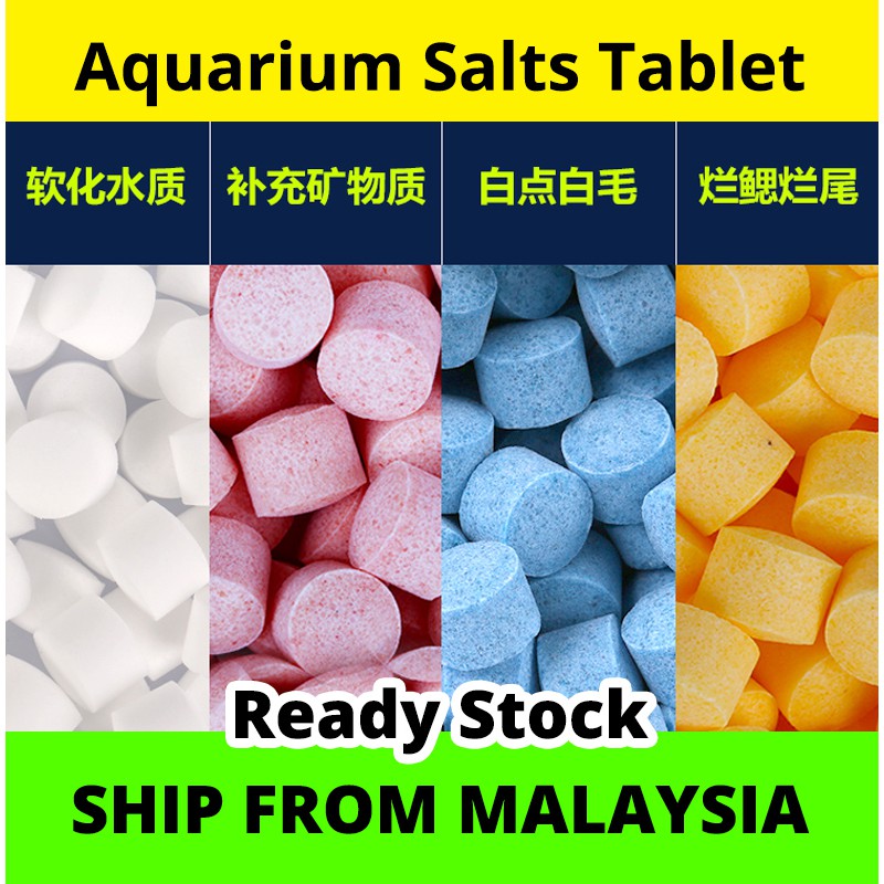 Aquarium Salt Tablet / Water Treatment Salt Fish Tank Medical Salt ...