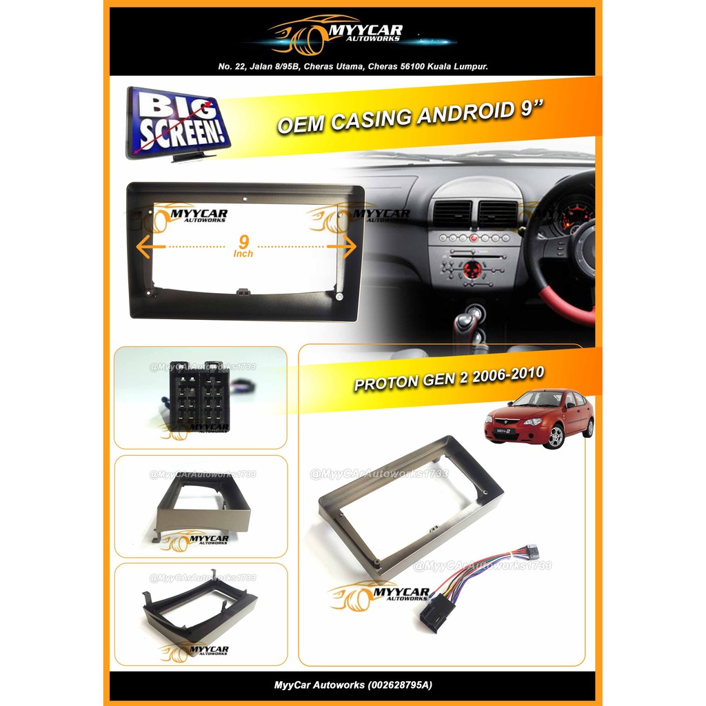 Proton Gen 2 2006-2010 - Big Screen Casing Android Player 9 inch ...