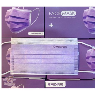 face mask - Prices and Promotions - Jul 2022 | Shopee Malaysia