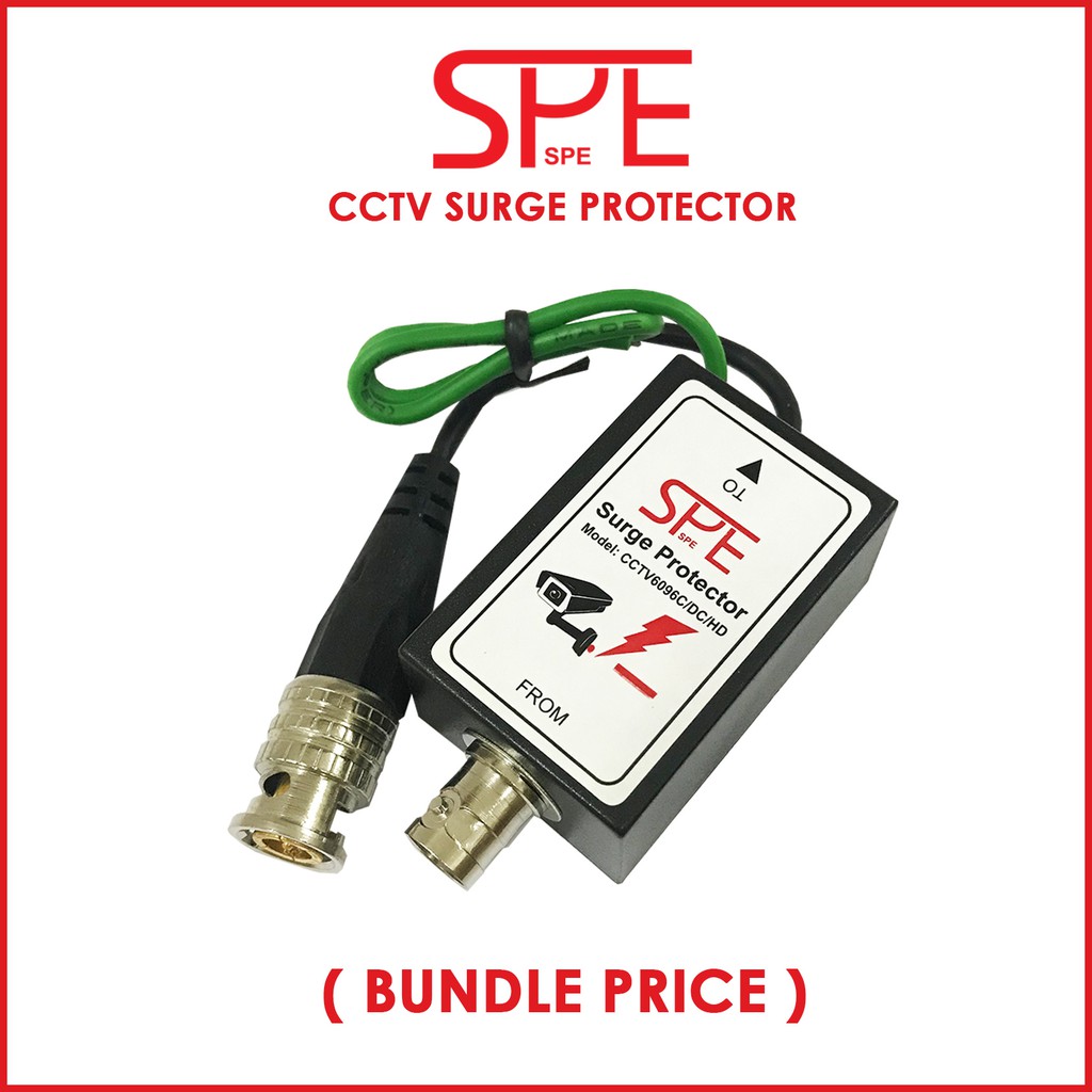 (BUNDLE PRICE) CCTV Power Surge Protector Lightning Arrestor 5 Units 10 ...