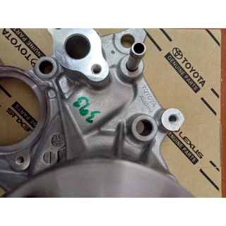ORIGINAL TOYOTA REVO GUN125 (16-18y) WATER PUMP (16100-09710)-NEW ...