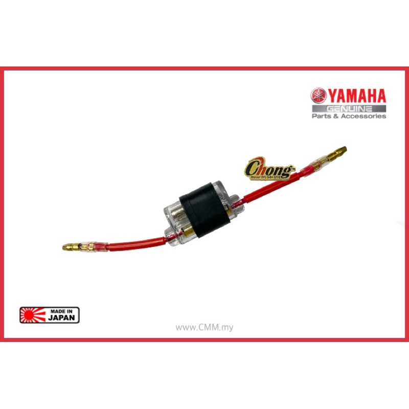 Yamaha RXZ Mili/Catal Fuse Holder/Fius Box Wayar Bateri Battery ...