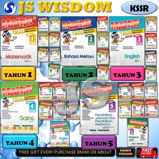 JS WISDOM ENTERPRISE, Online Shop | Shopee Malaysia