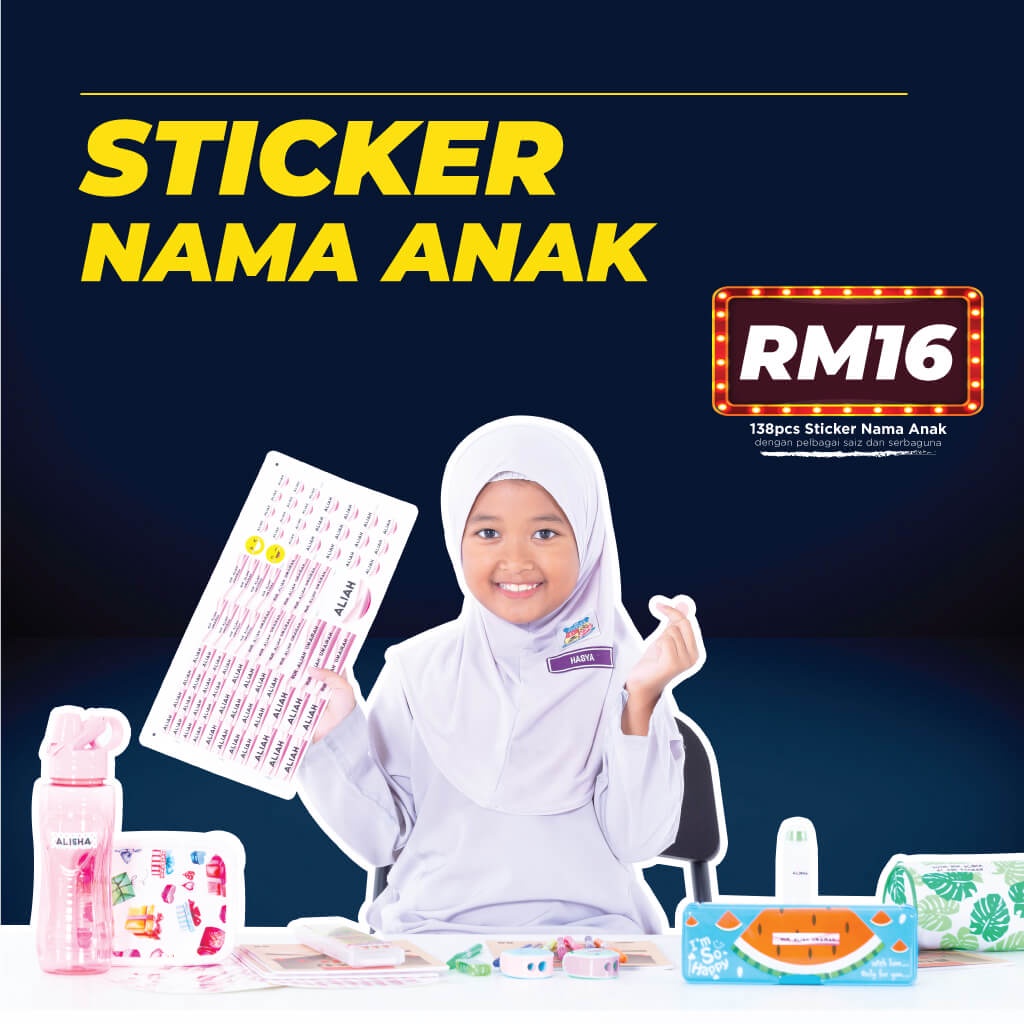 STICKER ANAK | STICKER NAMA ANAK | STICKER GLAMOUR | PEREMPUAN | LELAKI ...