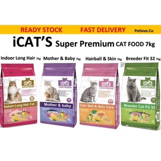 {Free Gift x 2} iCats Meal Time Super Premium Cat Food (7kg) - Makanan ...