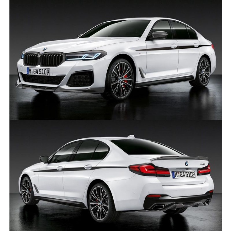 BMW G30 LCI FACELIFT M PERFORMANCE KIT | Shopee Malaysia