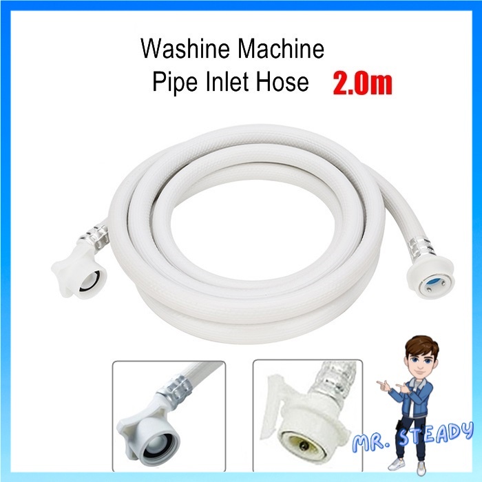 Washing Machine Inlet Hose Washer Pipe Connector 2M | Shopee Malaysia