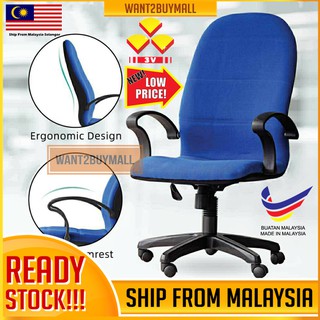 3v chair - Prices and Promotions - Aug 2022 | Shopee Malaysia