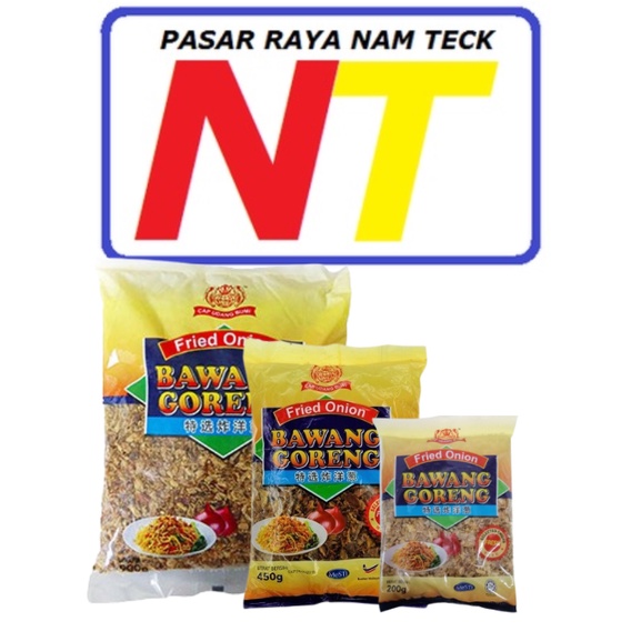CAP UDANG BUMI BAWANG GORENG / FRIED ONION UDANG BUMI BRAND | Shopee ...
