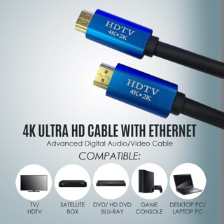 High Speed HDTV 2.0V cable 4K Ultra 3D HDTV To HDTV Male To Male Cable ...
