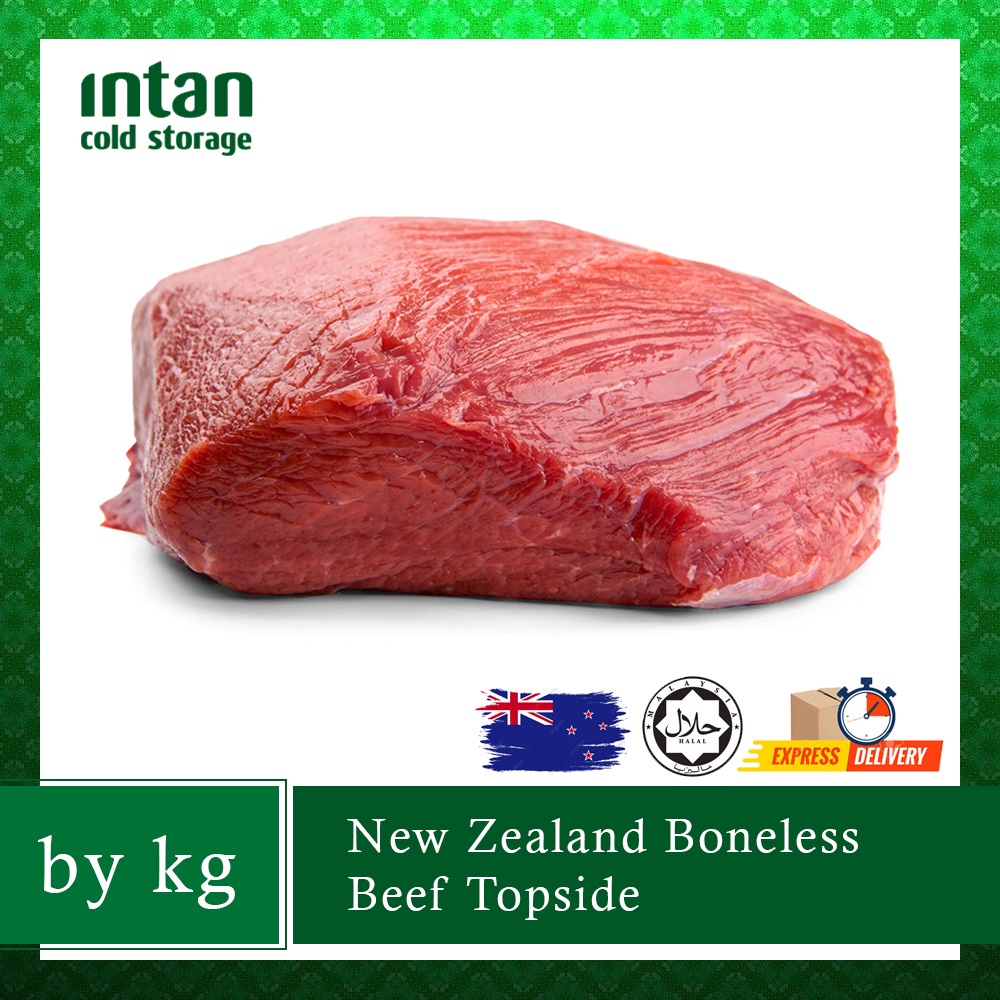 New Zealand Boneless Beef Topside | Shopee Malaysia