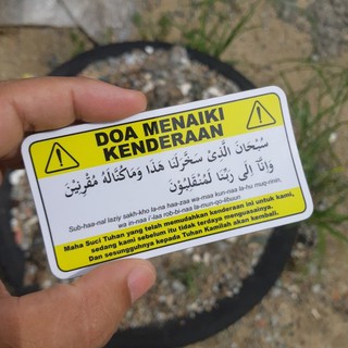 VEHICLE BOARDING DUA STICKER, STICKER DOA NAIK KENDERAAN | Shopee Malaysia