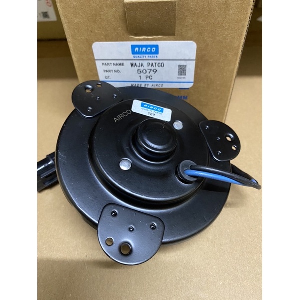 Waja Patco Fan Motor | Shopee Malaysia