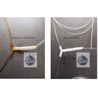 Perambut Bottom 1 Matakail / T-Knot Bottom/ Perambut Dasar / Perambut ...