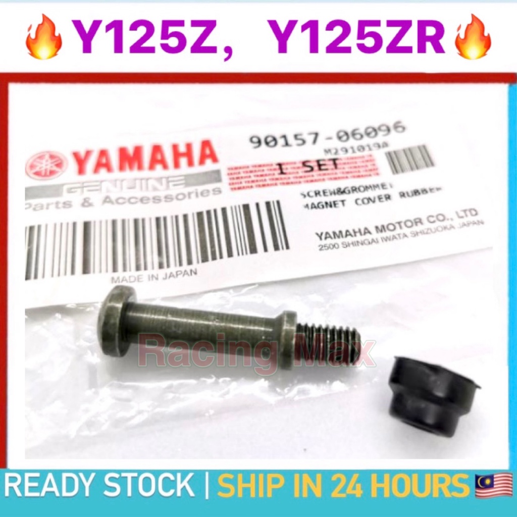 Yamaha Y125z / Y125zR Magnet Cover RUBBER & SCREW Getah Skru Skrew ...