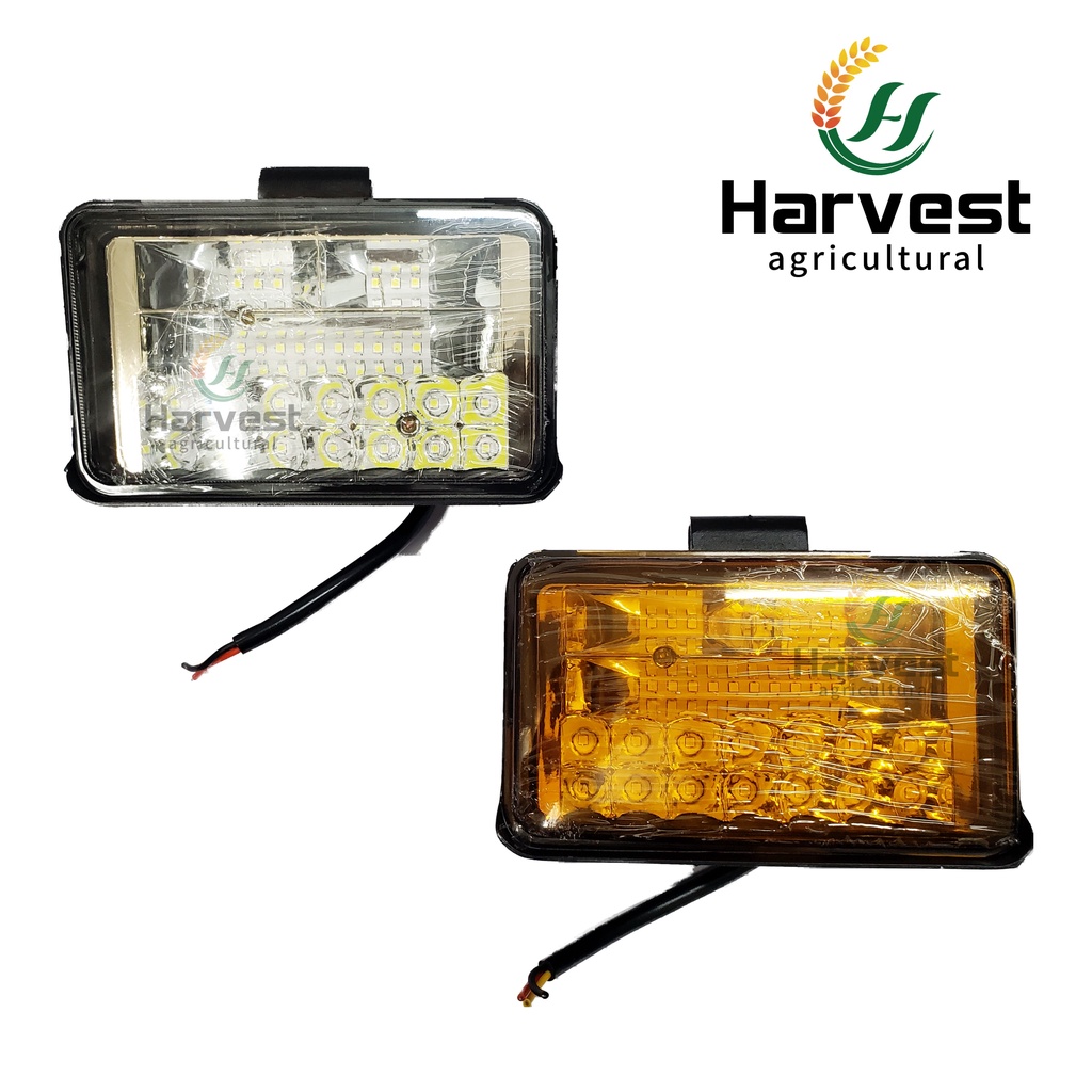 LED Spotlight (6"X3.5") (White/ Yellow) (1 piece) | Shopee Malaysia