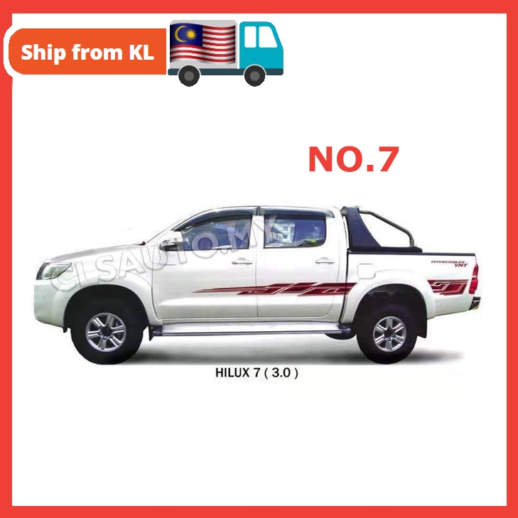 Toyota Hilux Body Sticker Car Side Body Lining Sticker (13 Designs ...