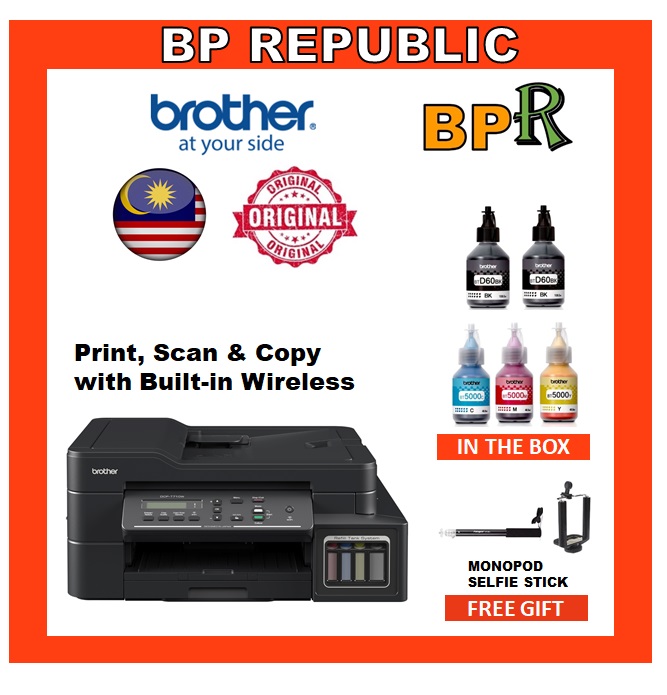 Brother DCP - T710W Ink Tank Printer | Shopee Malaysia