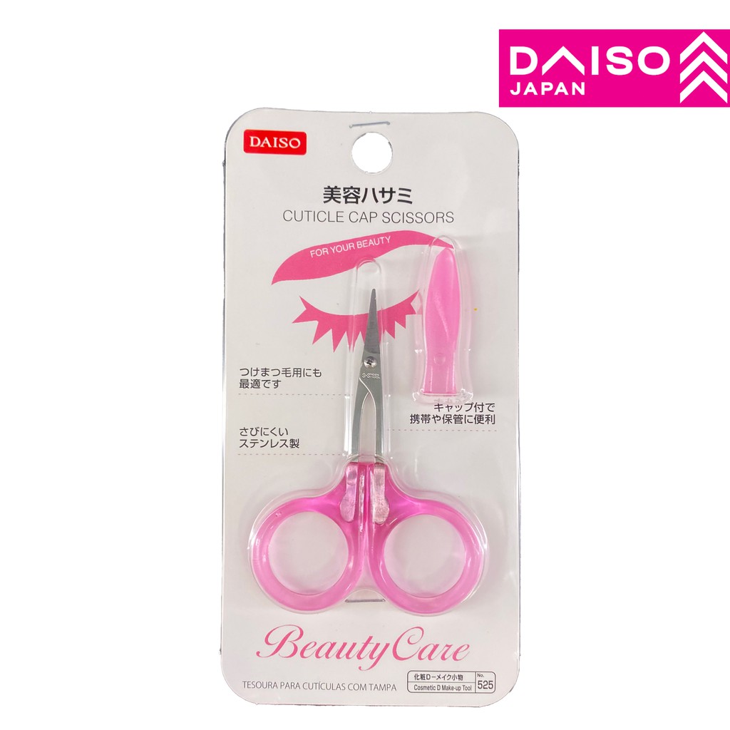 DAISO Cuticle Cap Mini Scissors ( Random Colour ) | Shopee Malaysia