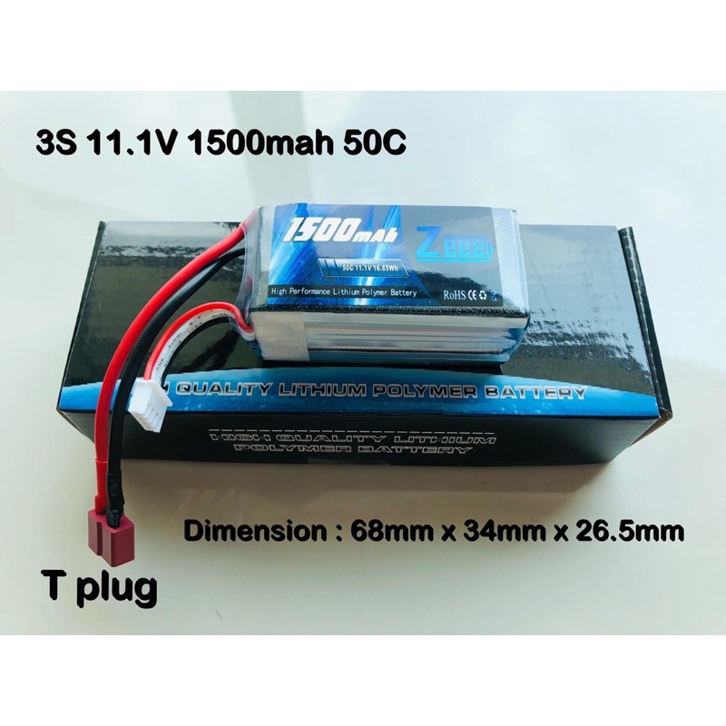 3S 11.1V 1500mah 50C Lipo Battery RC Car | Shopee Malaysia