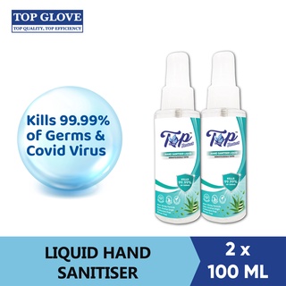 Top Glove Official Store Online, July 2022 | Shopee Malaysia