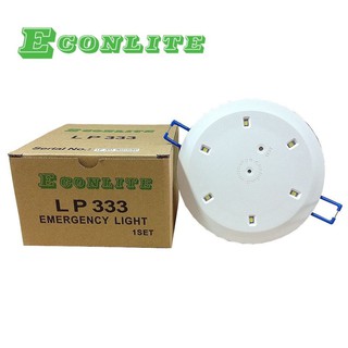Econlite LE-115 LED High Efficiency Emergency Light Bomba Approved ...