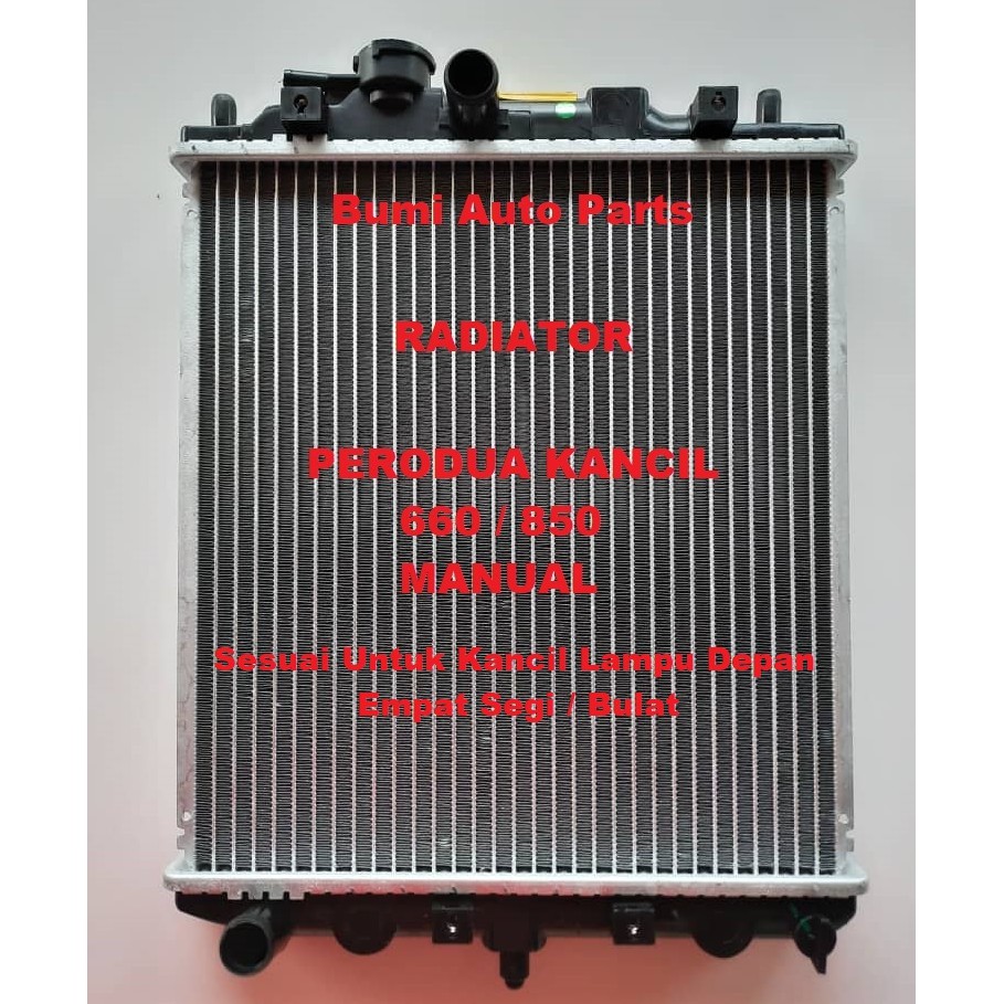 Radiator Perodua Kancil 660 / 850 Manual Tangki Air Kereta Kancil ...