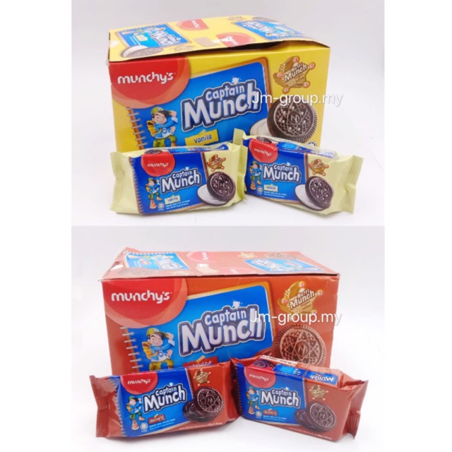 Ready Stock Munchy's Captain Munch 55gmX12pcs ( Chocolate / Vanilla ...