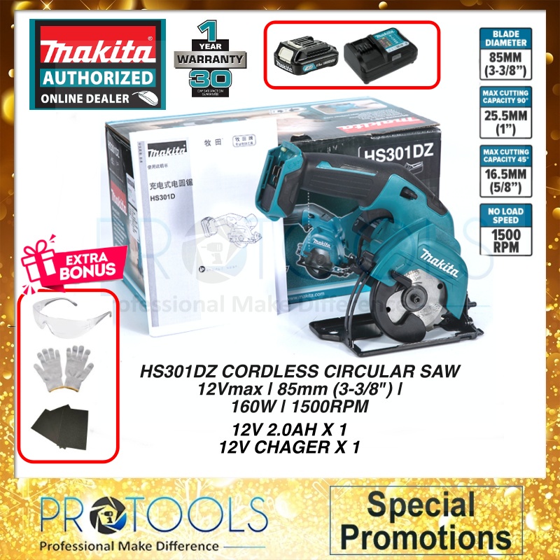 MAKITA HS301D 85MM (3-3/8") 12V CORDLESS CIRCULAR SAW (12V CXT SERIES) | Shopee Malaysia
