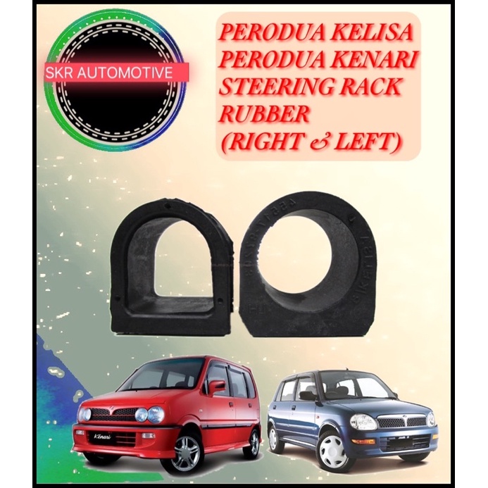 (1 PAIR)PERODUA KELISA,KENARI STEERING RACK RUBBER SET (RIGHT & LEFT ...