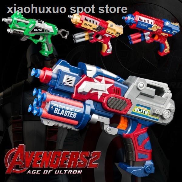 ☄ Toy Gun Soft Bullet Blaster Avengers with | BeeCost
